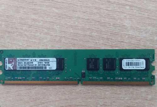 Оперативная память dimm DDR2 Kingston 1Gb