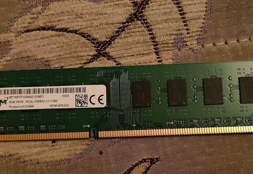 Оперативная память ddr3 2x8