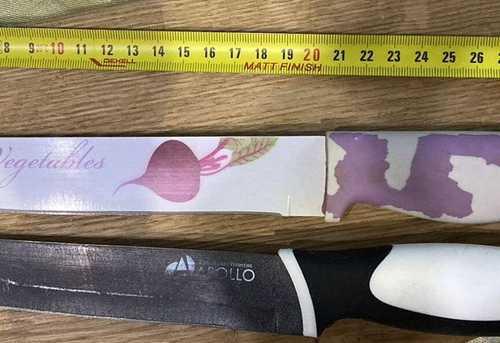 Кухонные ножи Apollo
