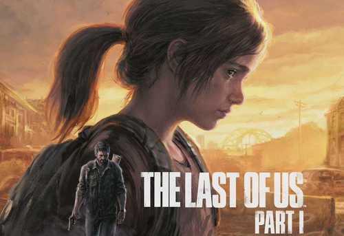 The Last of Us Part I Digital Deluxe Edition PS5