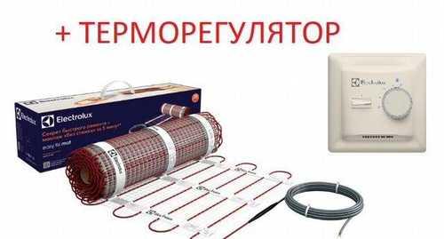 Мат electrolux eefm 2-150-7 комплект теплого пола