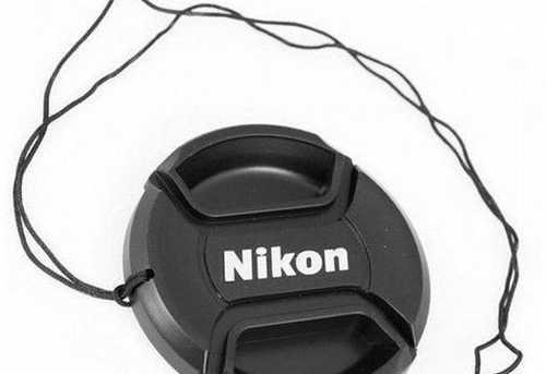 Крышка передняя Nikon LC-72 (72 mm)