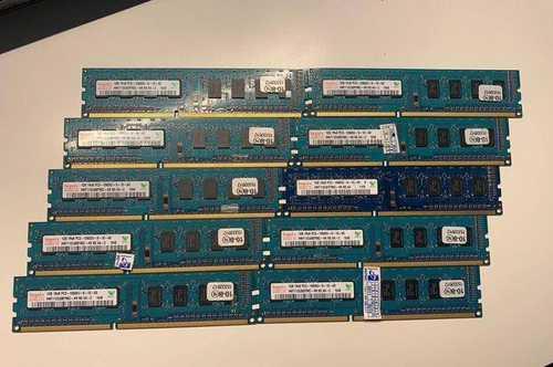 Оперативная память ddr3 1gb