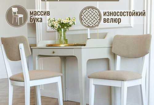 Комплект стульев для кухни "Леонардо"