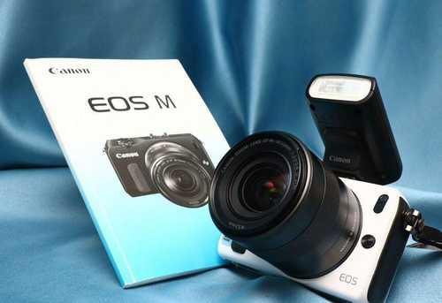 Canon EOS M + штатный 18-55 IS STM + вспышка