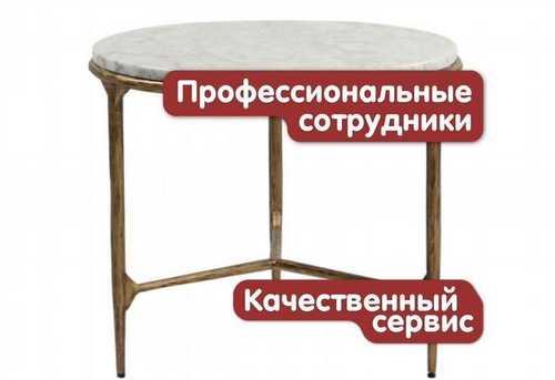 Круглый дизайнерский дизайнерский столик на заказ