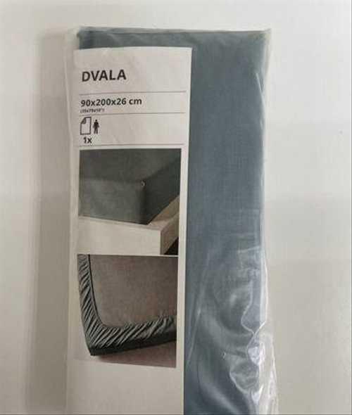 Двала Простыня натяжная, голубой 90х200 IKEA