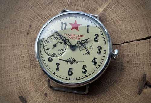 Молния Сталинские соколы - наручные часы СССР