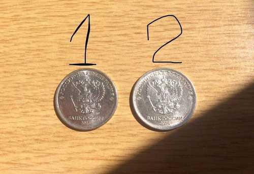 Монеты 1 рубль