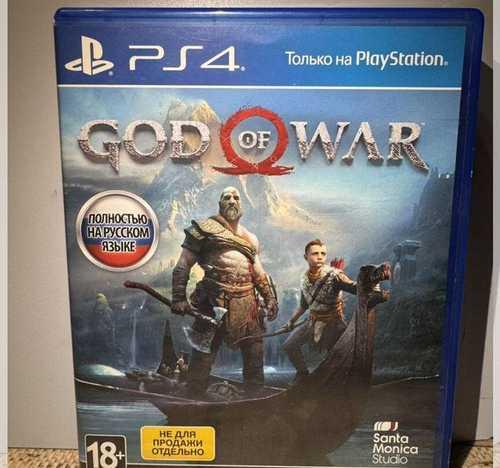 God of war ps4 диск