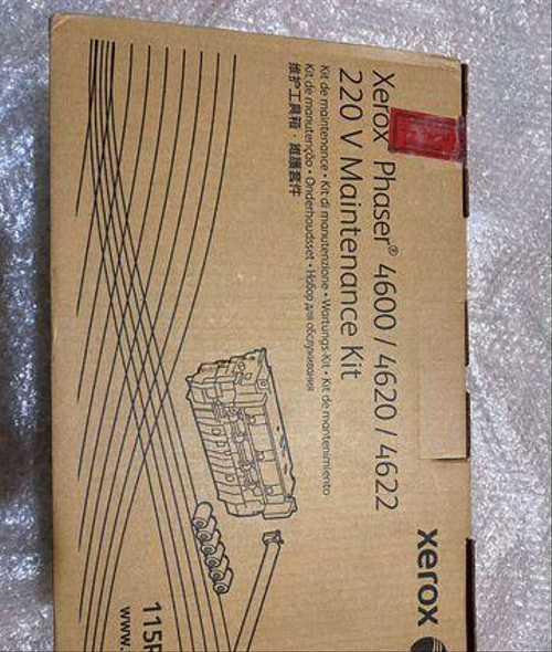 115r00070
