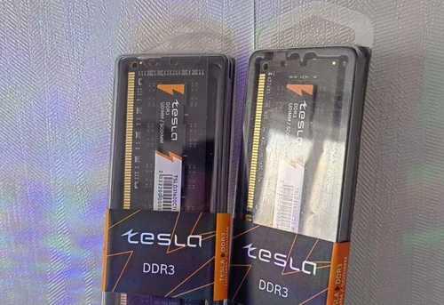 Оперативная память ddr3 8GB