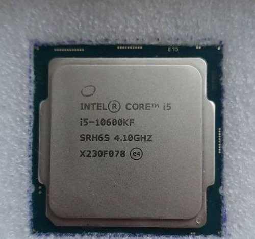 Процессор Intle core i5-10600kf