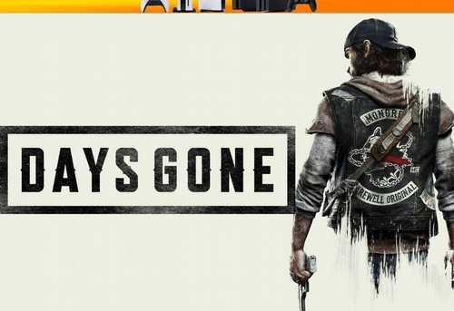 Days gon на русском для PS4 & PS5