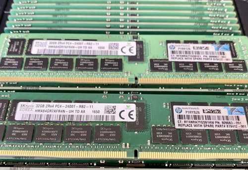 Оперативная память DDR4 HP 32gb 2400mhz ECC REG