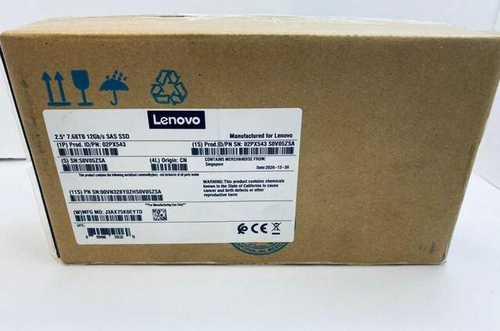 Жесткий диск Lenovo 7.68TB SAS SSD PN: 02PX543