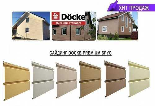 Сайдинг Docke Premium Брус D6S