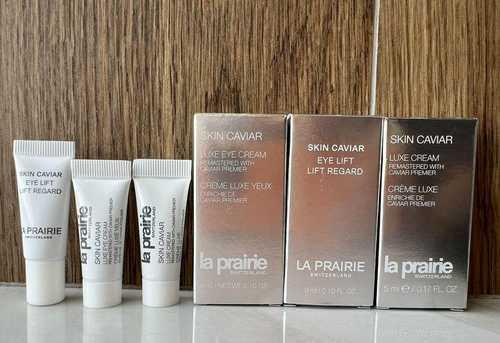 La Prairie крем для век, крем для лица, сыворотка