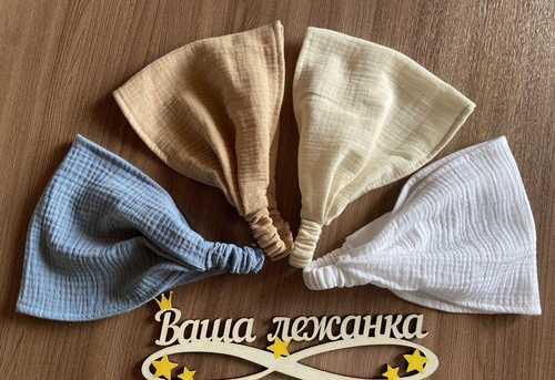 Косынка (размеры разные)