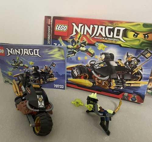 Lego ninjago 70733