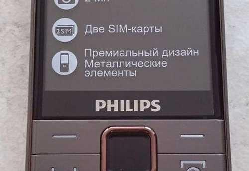 Philips Xenium E590