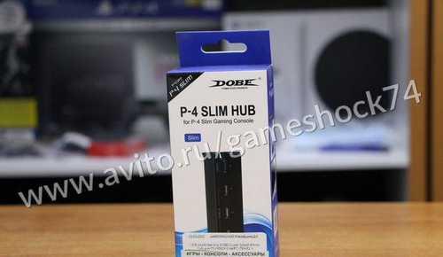 Разветвитель PS4 Slim USB HUB TP4-821 dobe