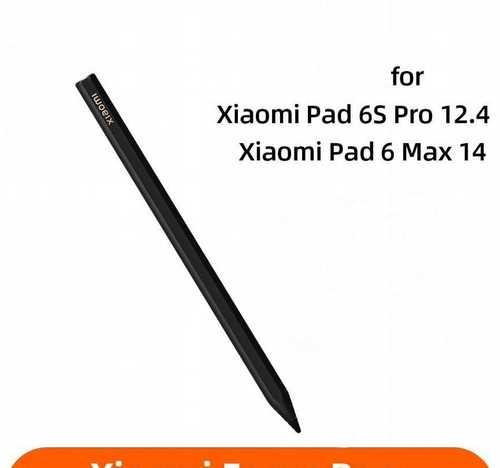 Стилус Xiaomi focus pen Mi Pad 6S PRO/Mi Pad 6 Max