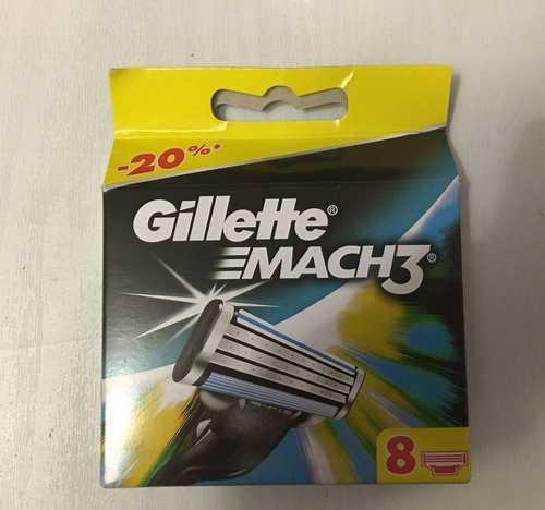 Кассеты Gillette Mach3 7 шт. производство Германия