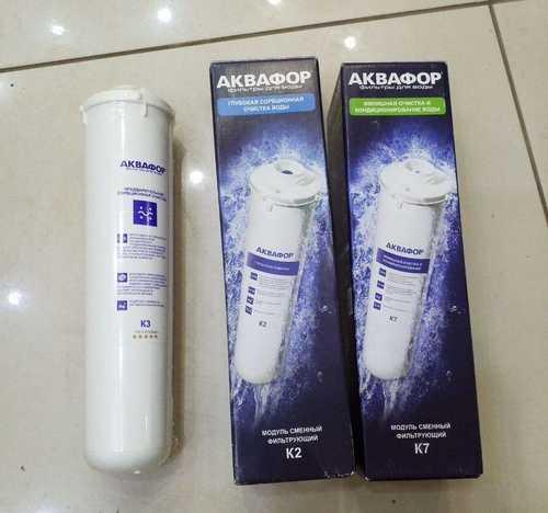 Фильтр для воды аквафор