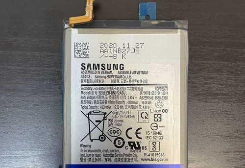 Аккумулятор Samsung Galaxy Note 10 Plus Оригинал