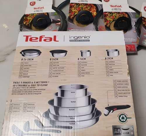 Набор Tefal Ingenio 13 предметов