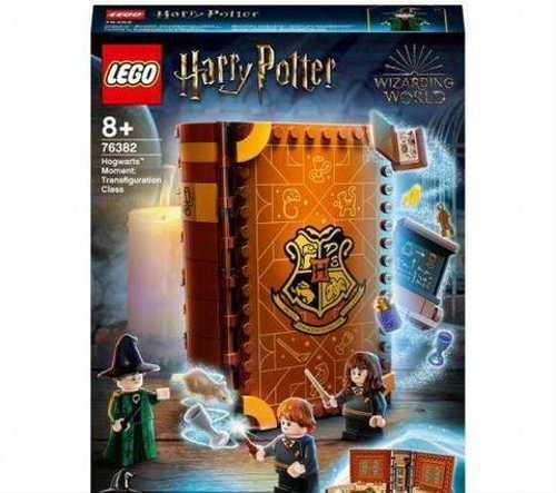 Конструктор lego Harry Potter 76382 Учёба в Хогвар