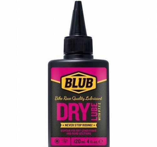 Смазка для цепи Blub Lubricant Dry, 120 мл