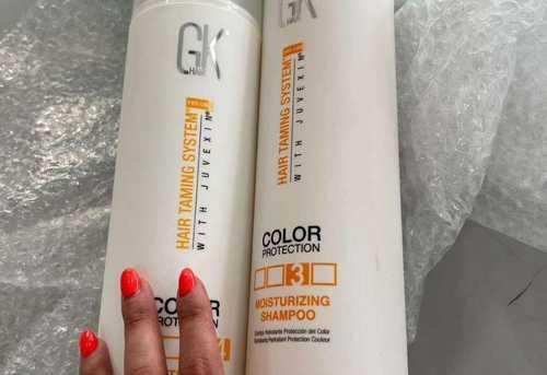 Шампунь серум global keratin