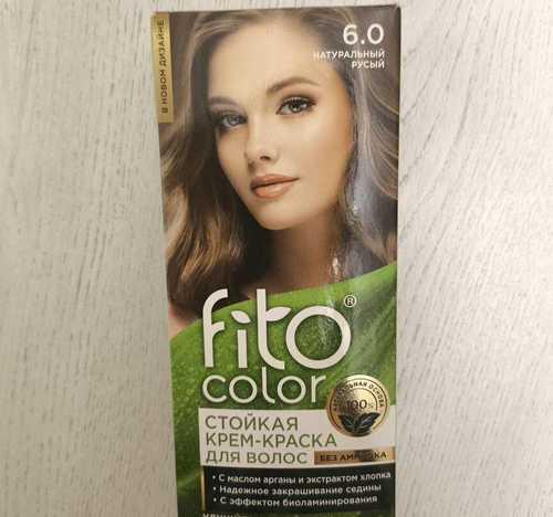 Краска для волос fito color натуральный русый 6.0
