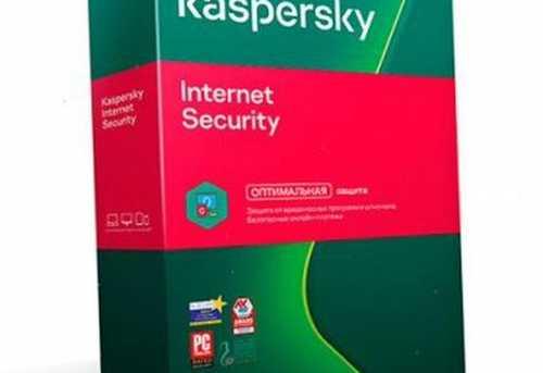Ключи Лиц. активации Kaspersky Интернет Security