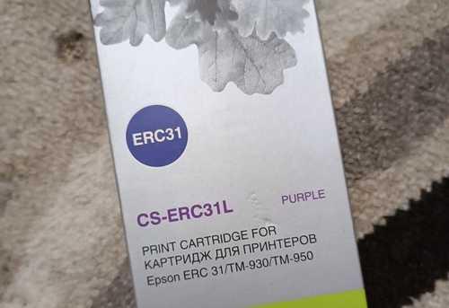 Картридж для принтера Cactus сs-ERC31L