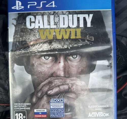 Call of duty ww2 ps4