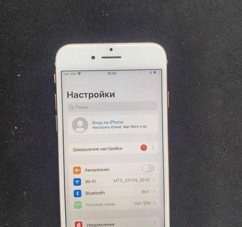 iPhone 8, 64 ГБ