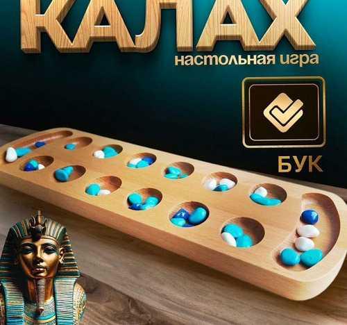 Развивающие игры