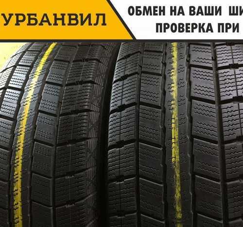 Centara Winter RX621 195/65 R15 91T