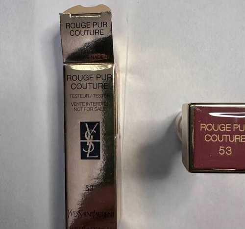 YSL Rouge Pur Couture 53 Beige Promenade