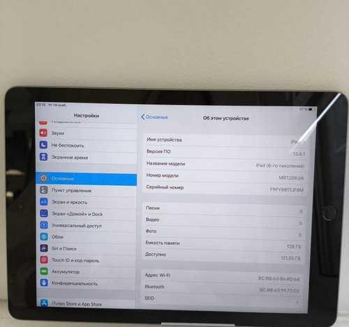 Планшет Apple iPad 6th 128GB Space Gray WiFi