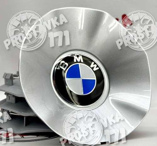 1 шт BMW 153/134/17 (S) 121 стиль