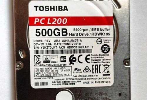 SSD диск 500гб