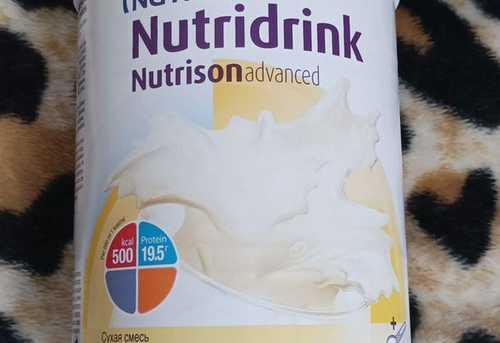 Nutridrink