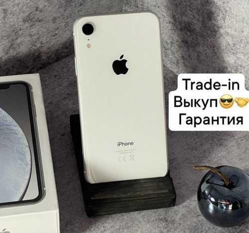 iPhone Xr, 128 ГБ