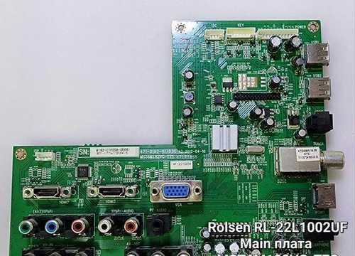 Запчасти для Rolsen RL-22L1002UF