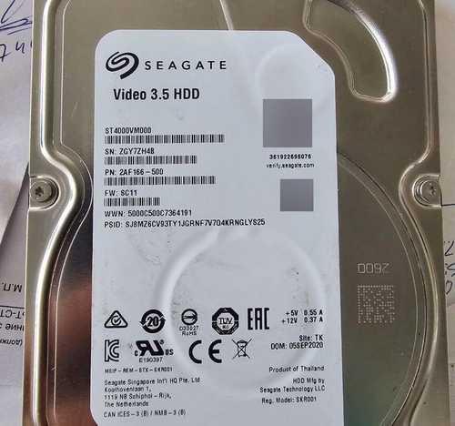 Жесткий диск Seagate 4TB