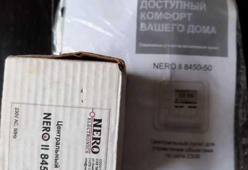 Центральный пульт nero II 8450-50